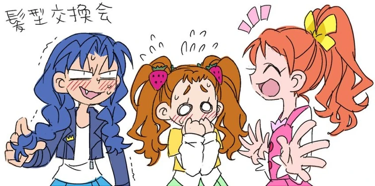 PreCure Art Showcase (Part 8) | Fandom