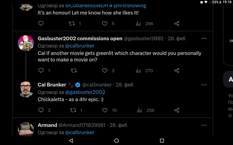 Read Cal Brunker 's reply on User's comment on Cal Brunker 's tweet ...