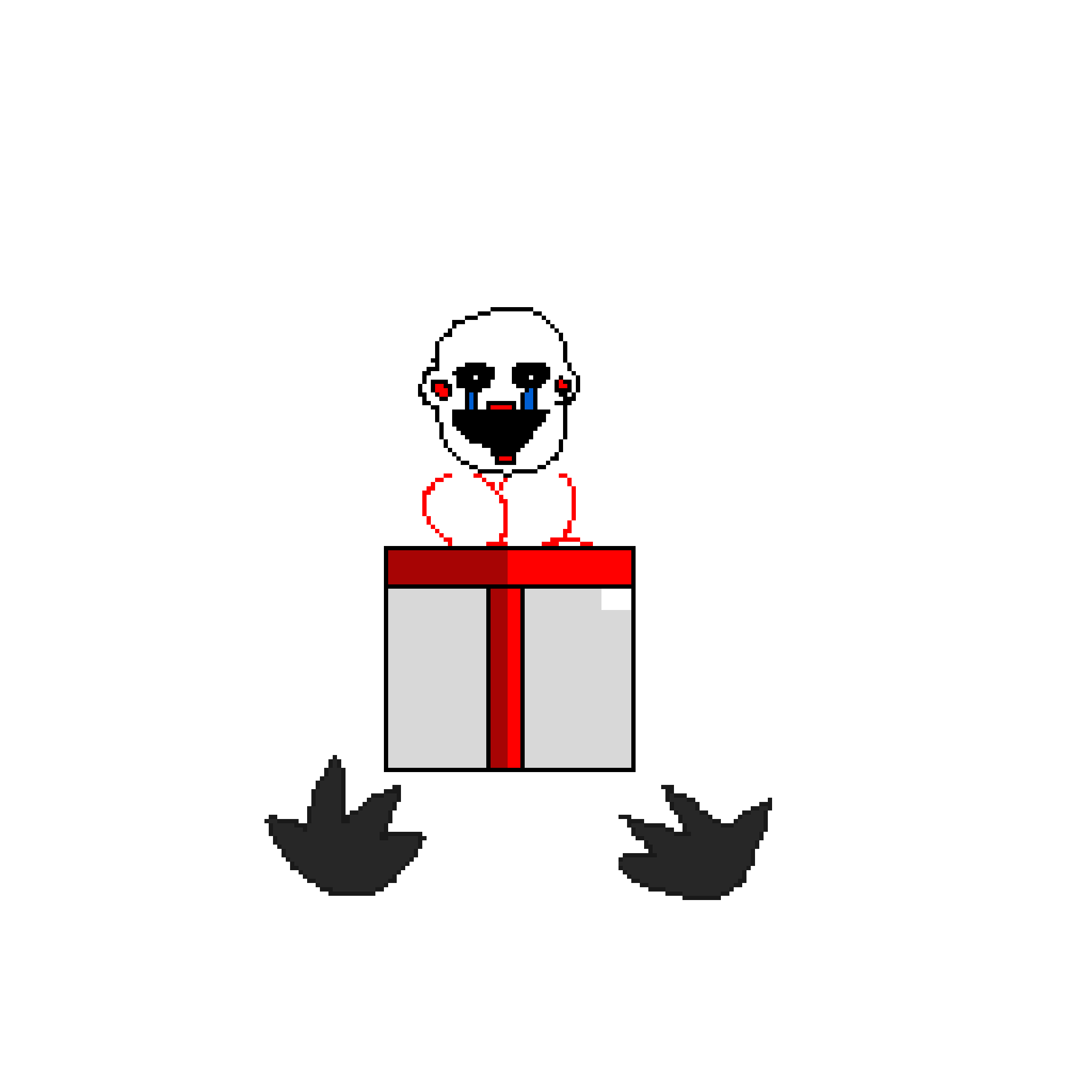 A gift | Fandom