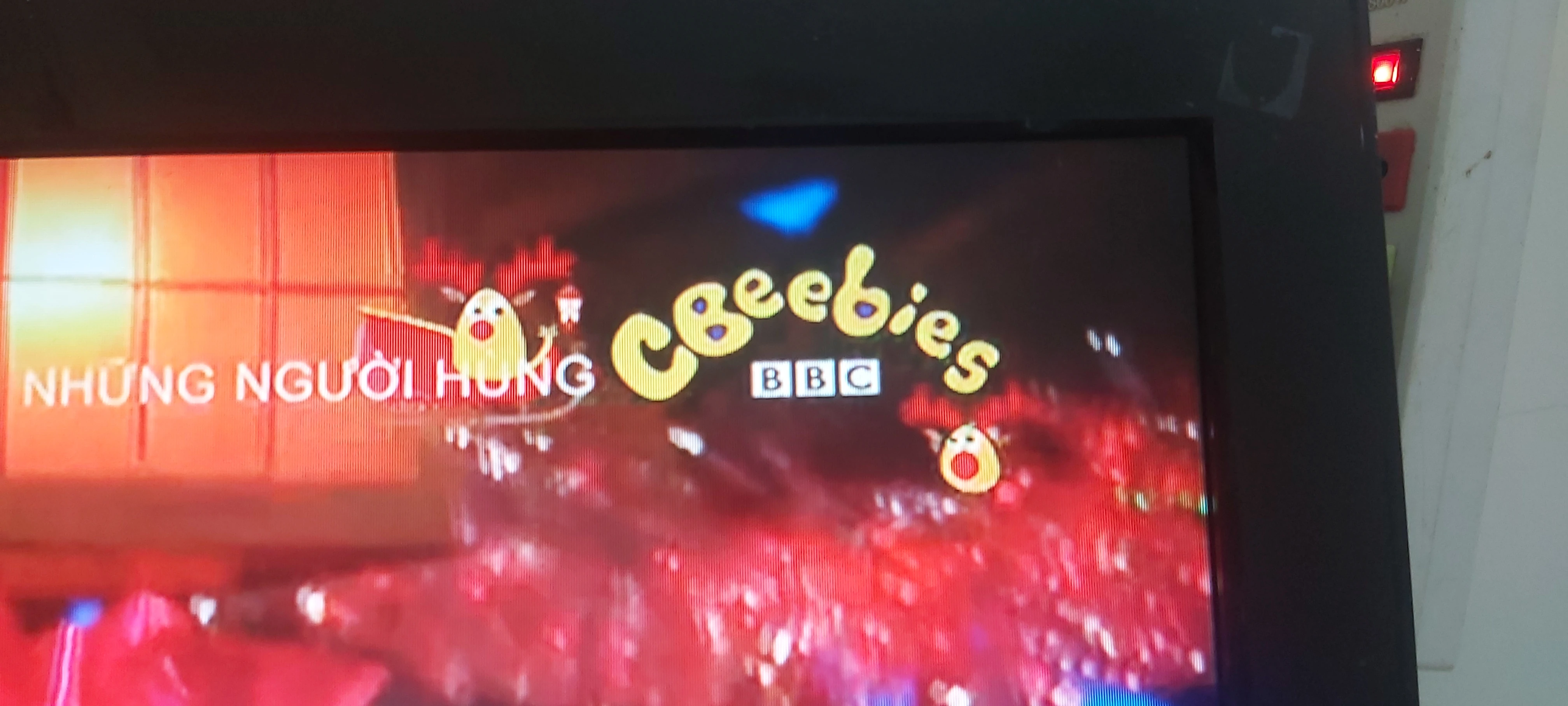 Logo Giáng sinh của Cbeebies (20/12/2022 - nay): | Fandom