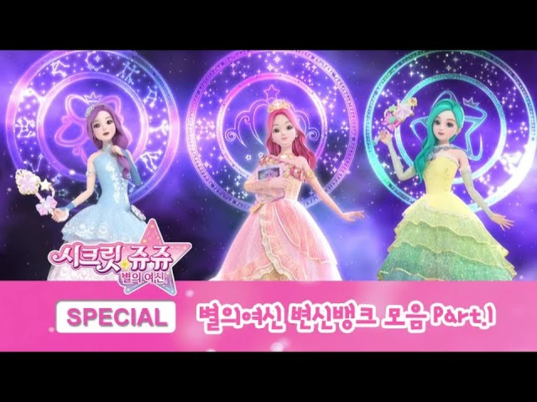 Hands down cringiest kids show EVER | Fandom