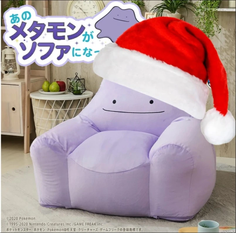 Ditto Chair is videocalling me from his hike up atop Mount Everest ...