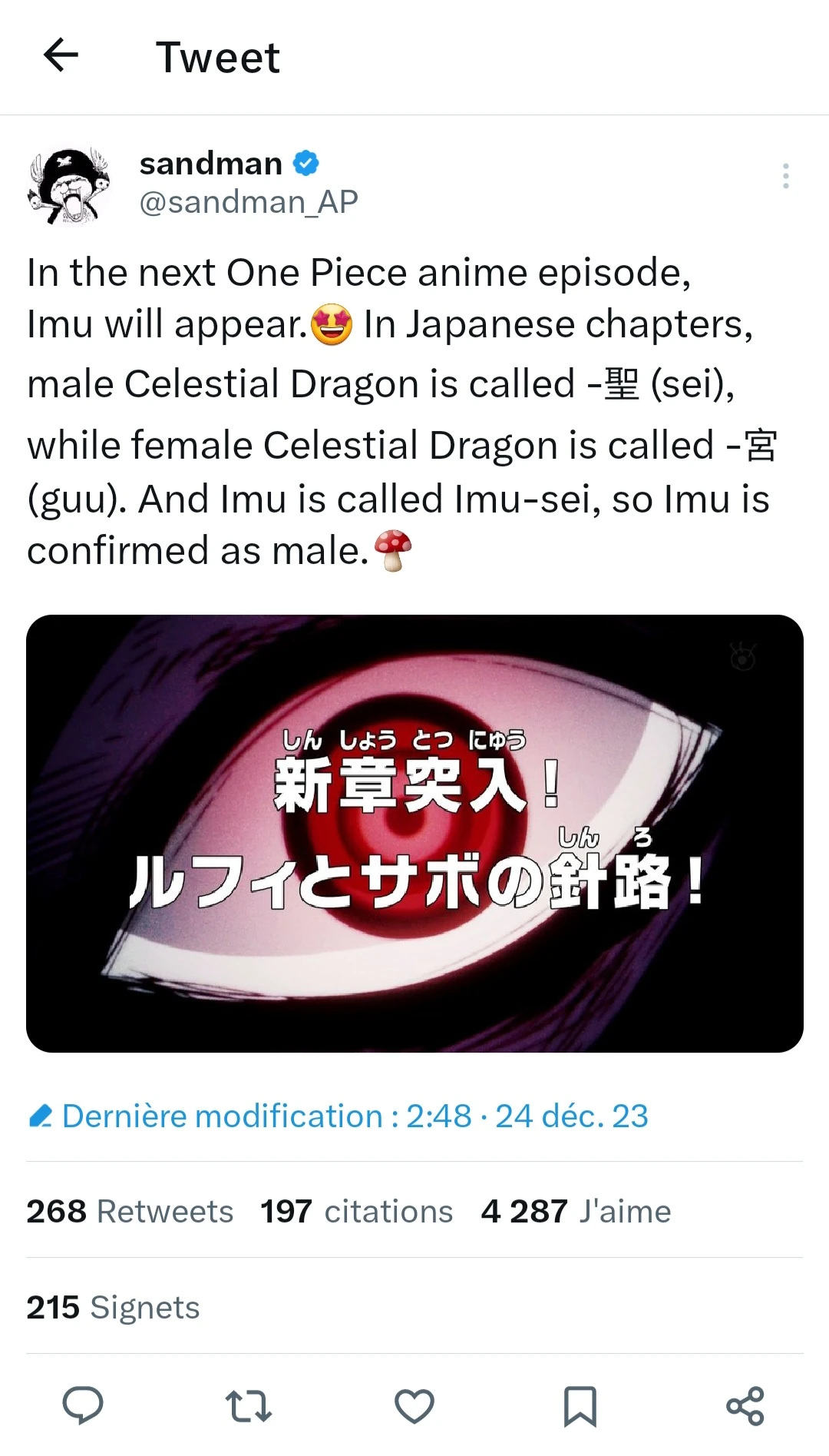 Confirmation, Imu est un homme. | Fandom