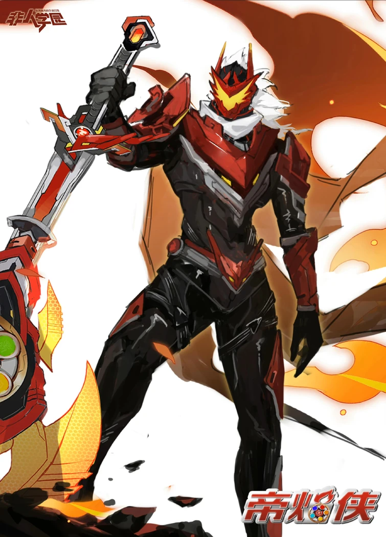 TEST SERVER: NEW HERO "YAN EMPEROR" • March 03, 2023 (By Danii) | Fandom