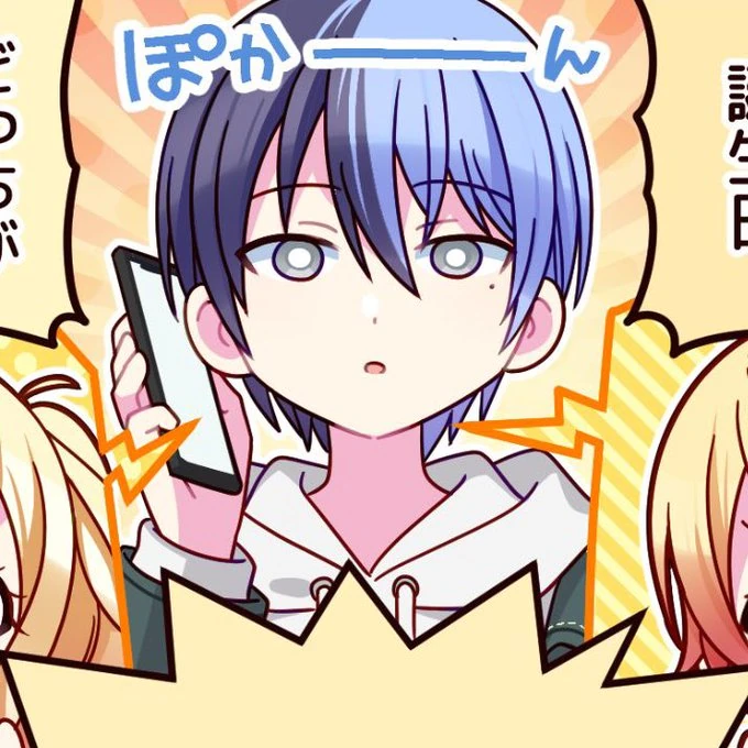 She needs to get executed NOW. | Fandom