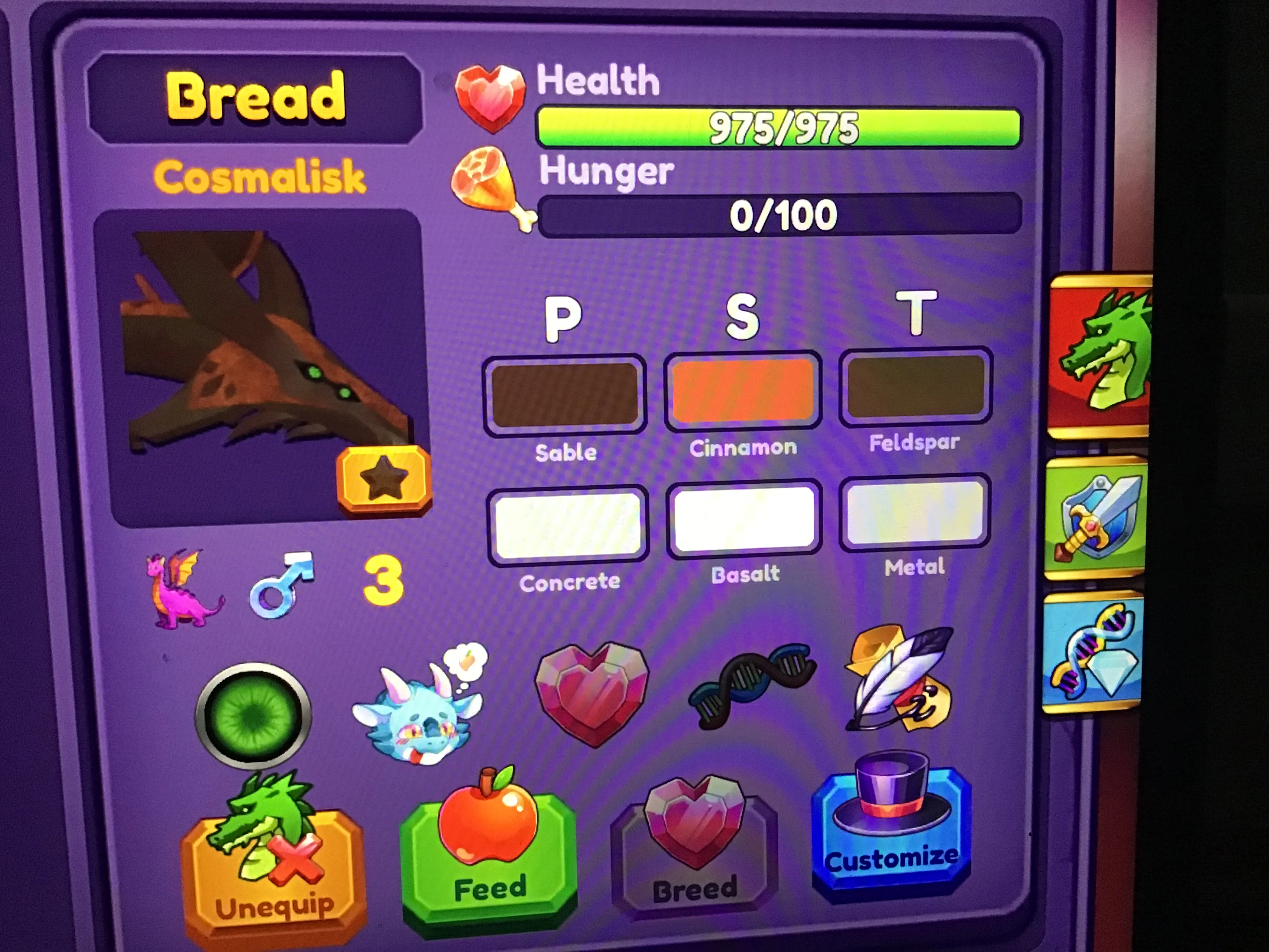 Is anyone swapping a cosma rn? | Fandom