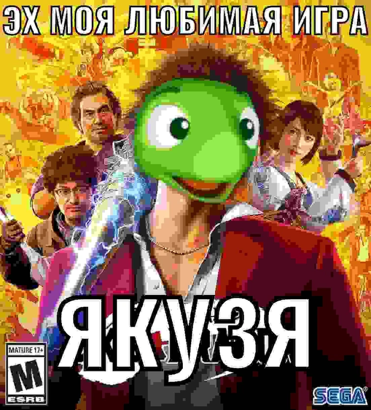 Community made pm9 evil gun jumpscares | Fandom