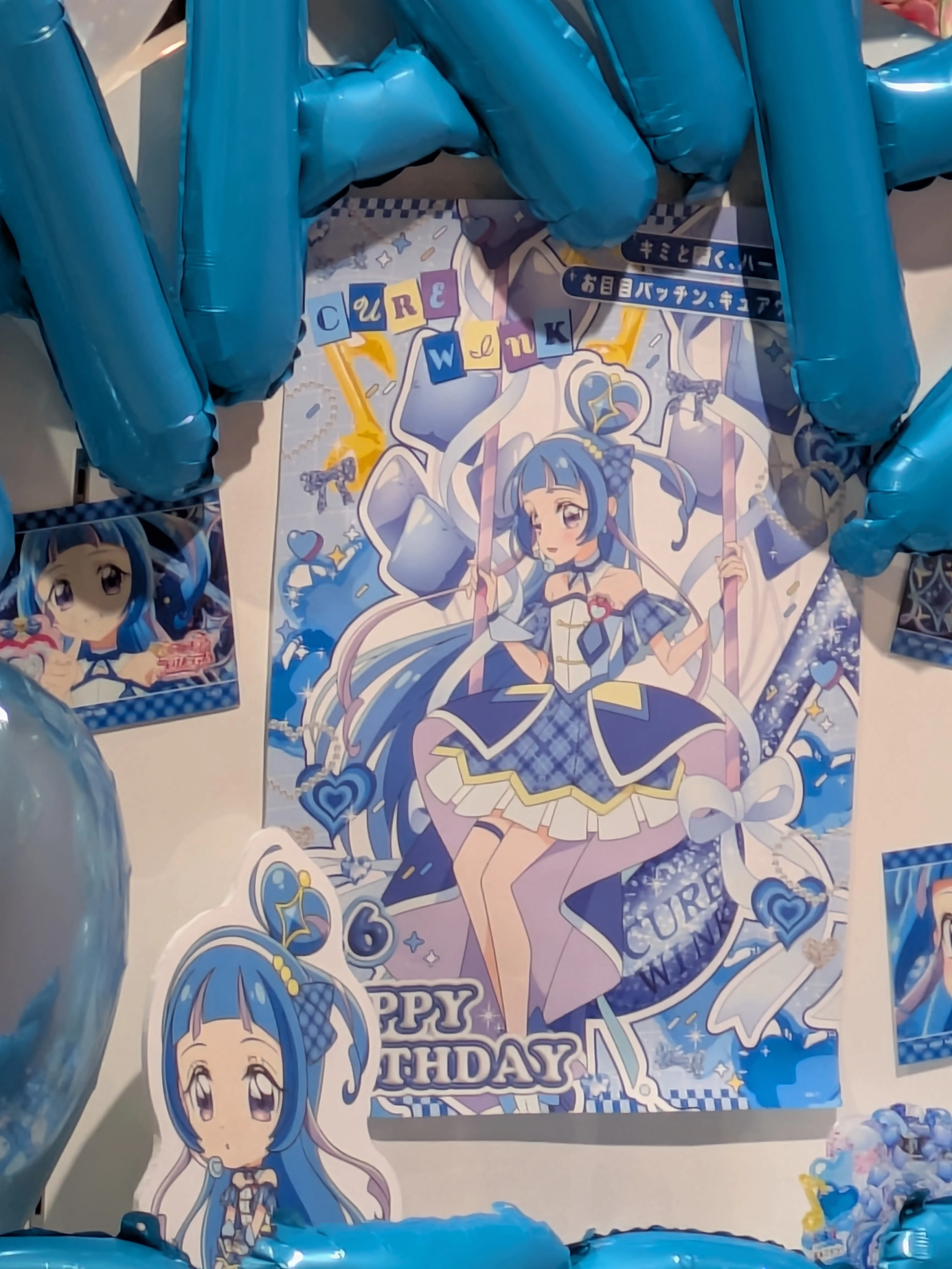 Now, Entry to Pretty Stores are restricted due to Nana/Cure Wink's birthday. | Fandom