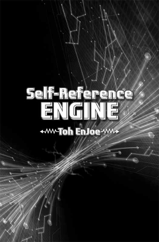 Self-Reference Engine Proposal. | Fandom