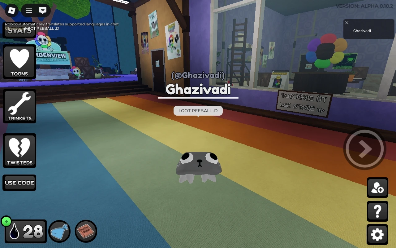 I GOT PEEBALL!!! | Fandom