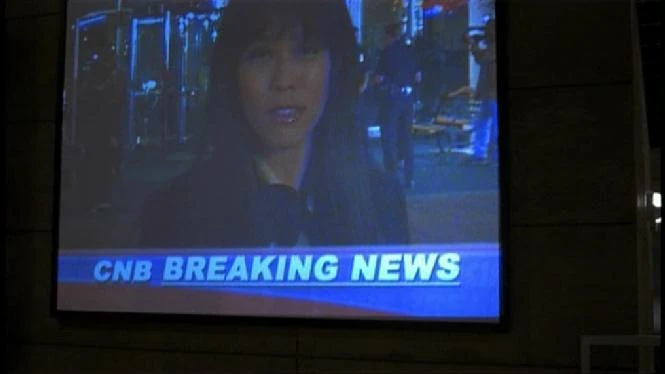 CNB | Wiki 24 | Fandom