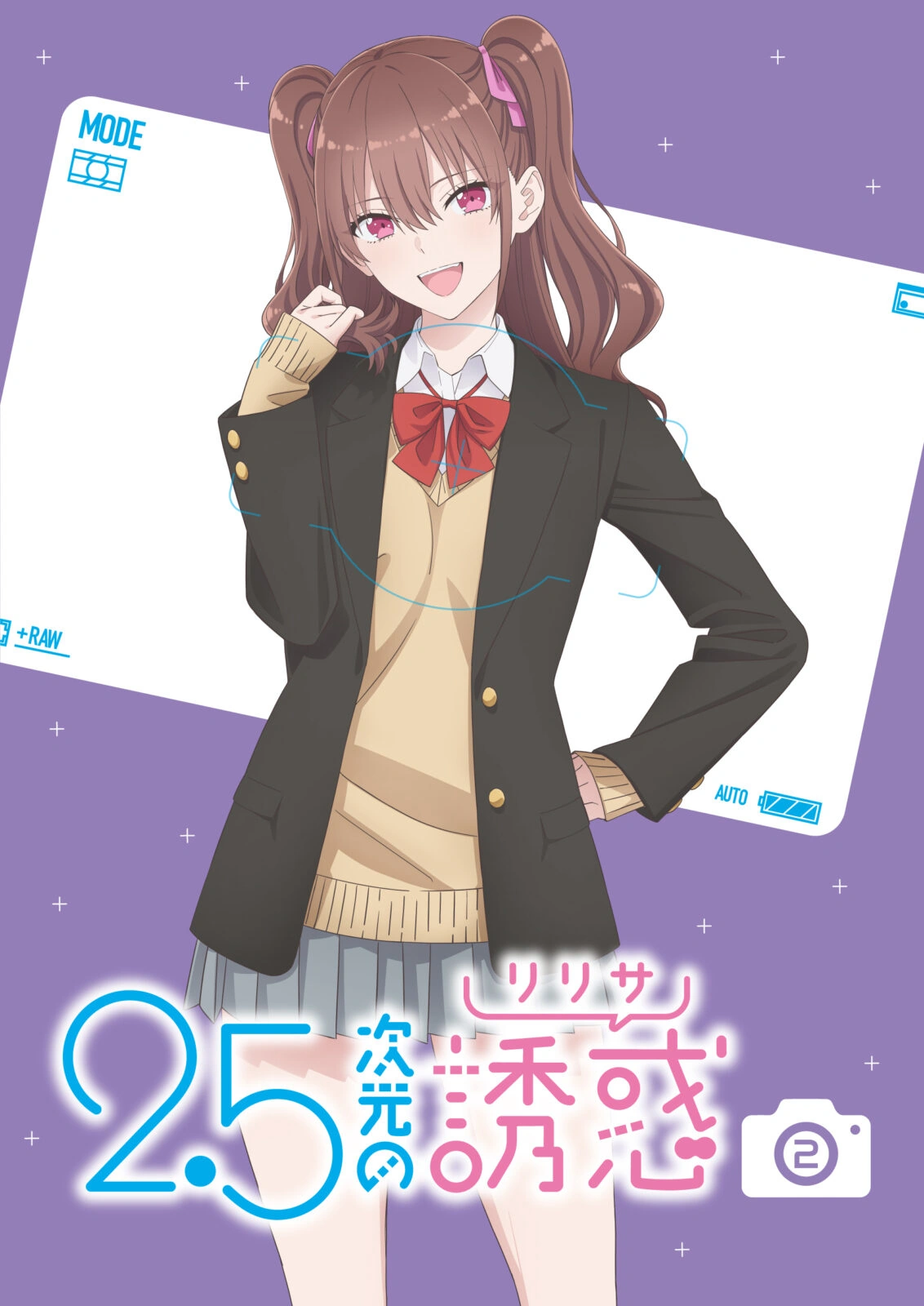 Blu-ray&DVD Volume 2 | 2.5 Dimensional Seduction Wiki | Fandom