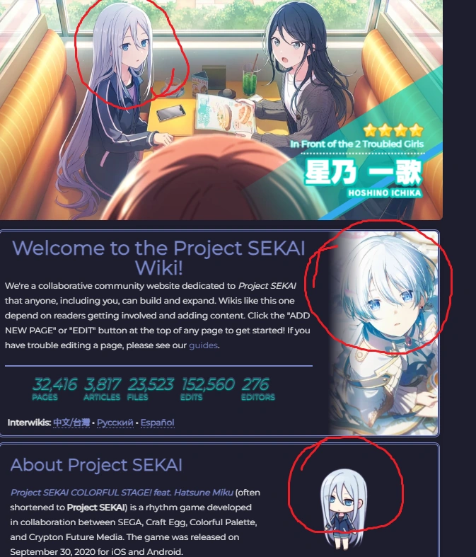 Kanade is everywhere. Yoisaki Kanade takeover. | Fandom