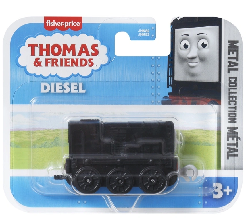 Where's Diesel's page??? | Fandom