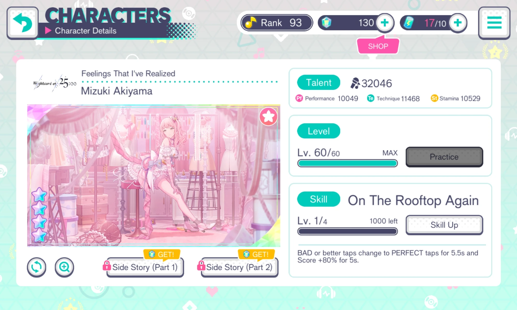 Eeeee rare cards trend | Fandom