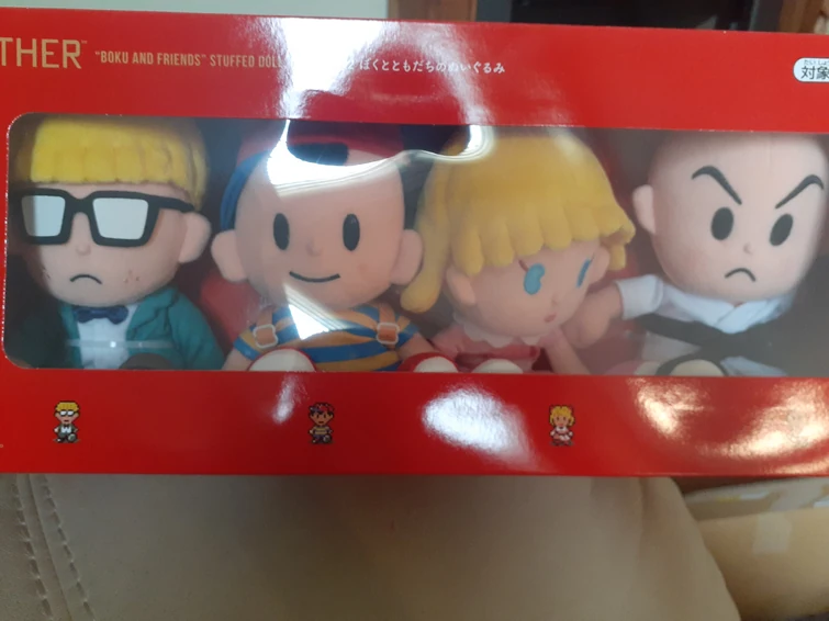 Discuss Everything About EarthBound Wiki | Fandom