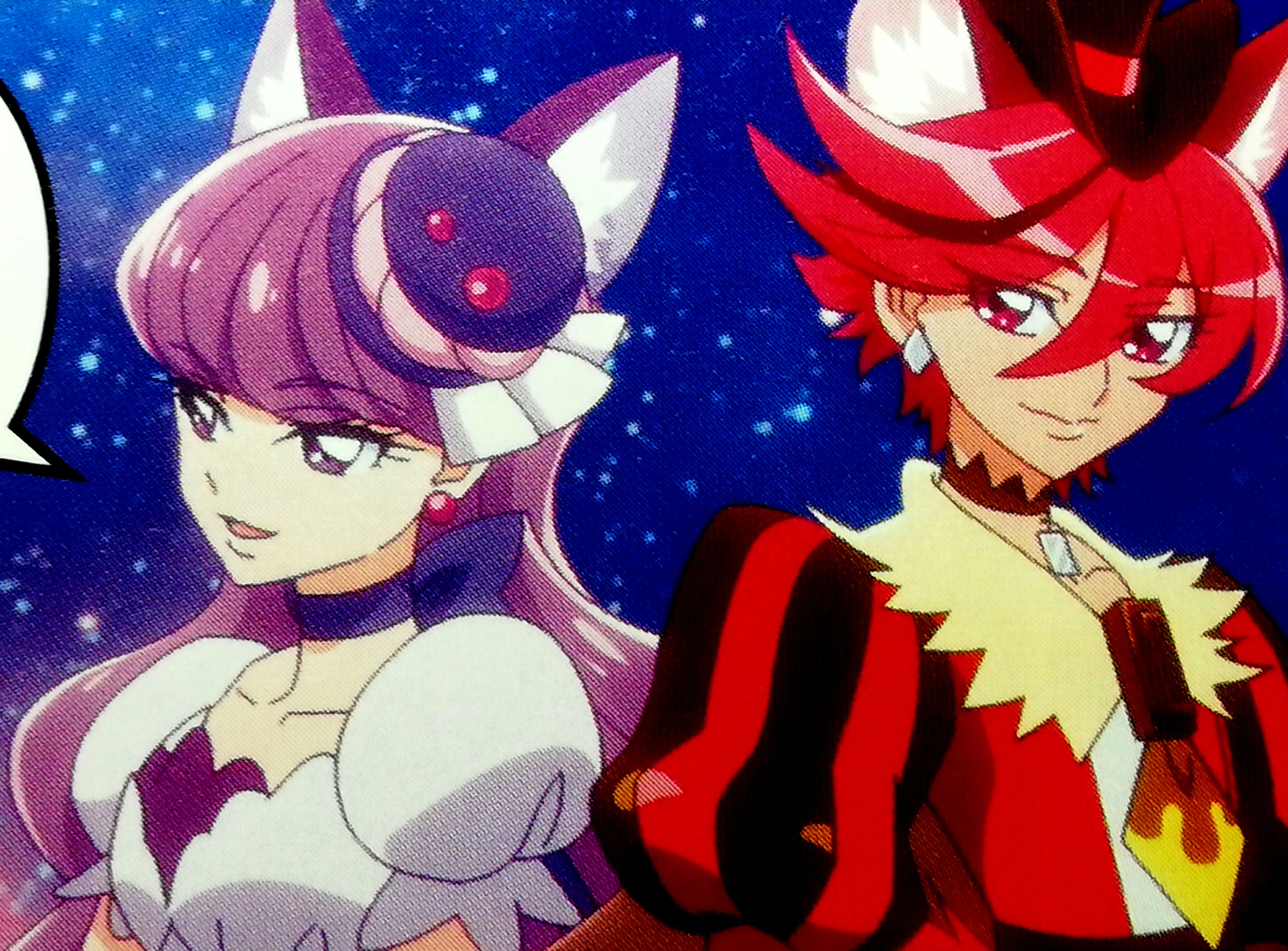 [⚠⚠⚠⚠Spoiler of All Stars F⚠⚠⚠⚠] Yukari reunites with Akira (+ about ...