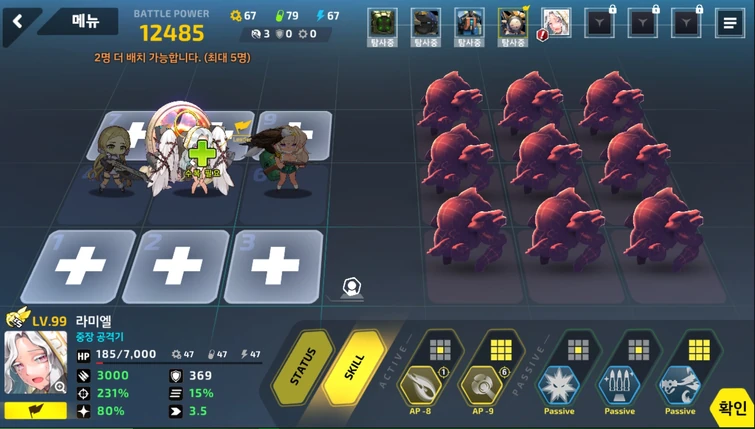 Discuss Everything About Last Origin International Wiki | Fandom