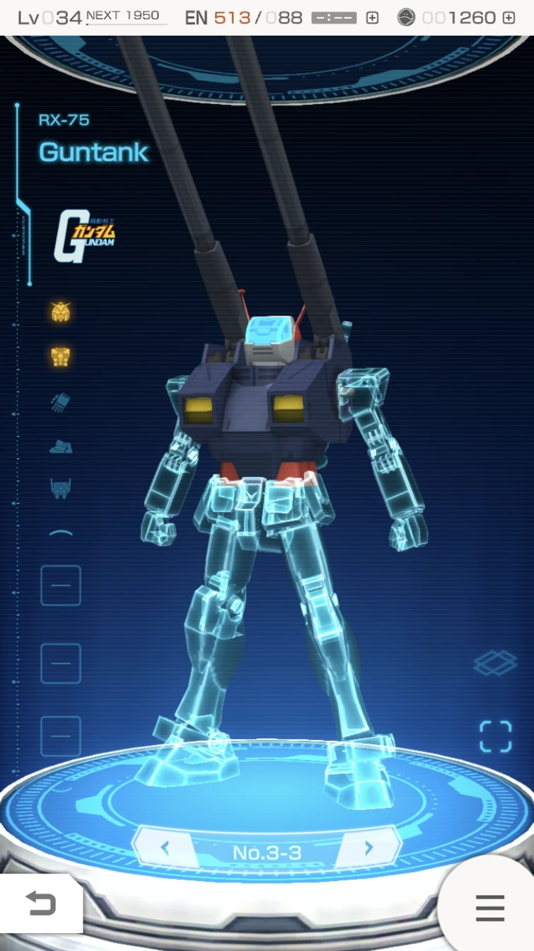 Cursed Guntank | Fandom