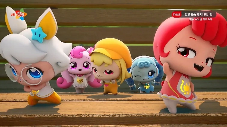 Why are the Royal Key Teeniepings and Handyping Posing (Wrong answers ...