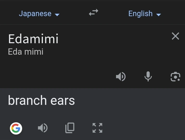 Branch ears | Fandom