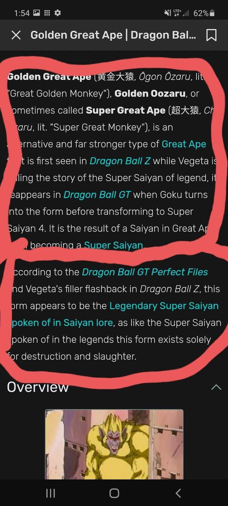 Multiplier of Broly's form | Fandom