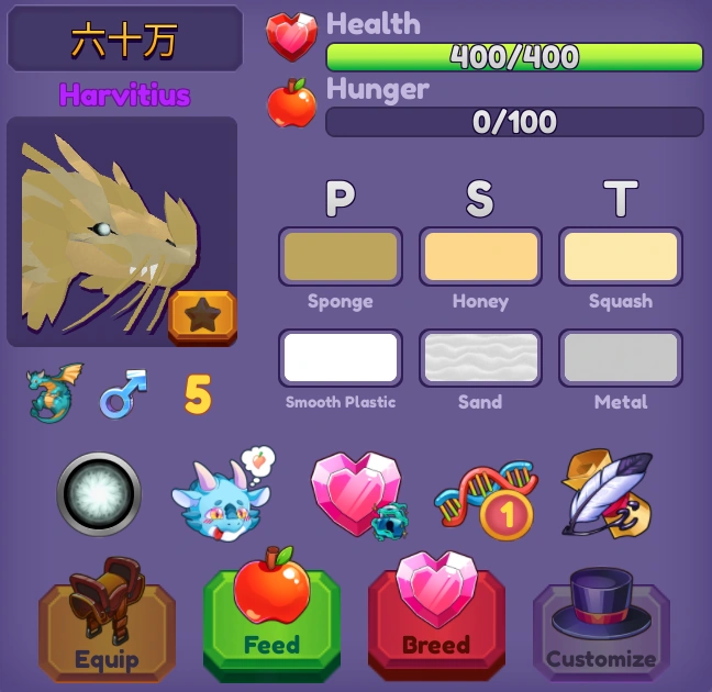 Swapping (only) 1 mut pretty Harvitius ! | Fandom