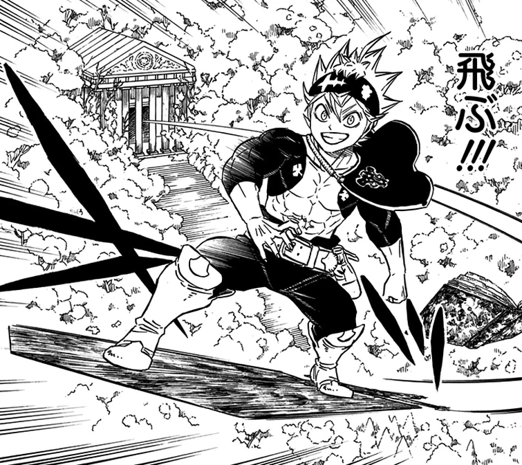 (Black Asta) The Roblox Asta Experience | Fandom