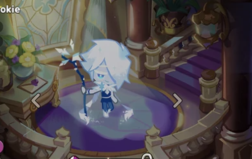 tbh this lobby background works for the council members but not really ...