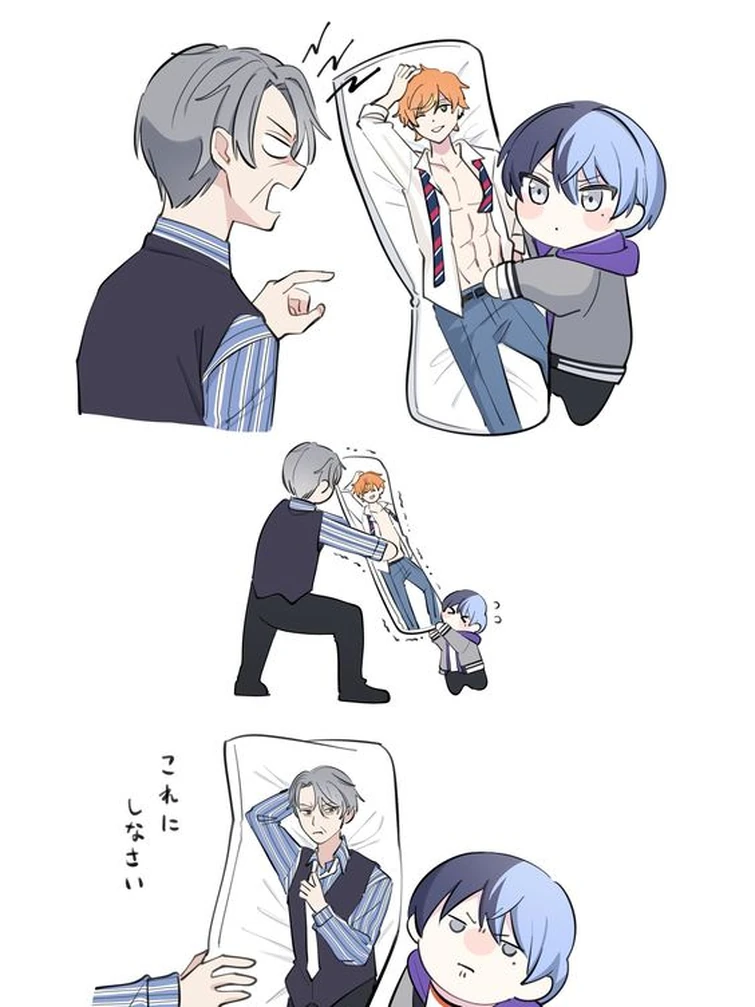 random pjsk Images I have | Fandom