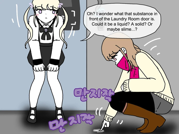 Danganronpa Hexagon: Chapter 2 -Part 13 (Monokuma File needs to be ...