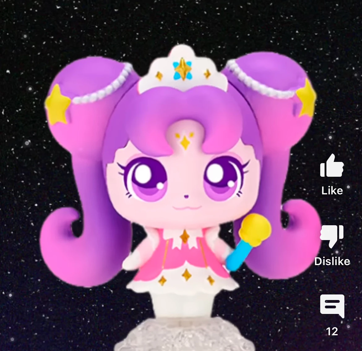 Ellaping figure in space | Fandom