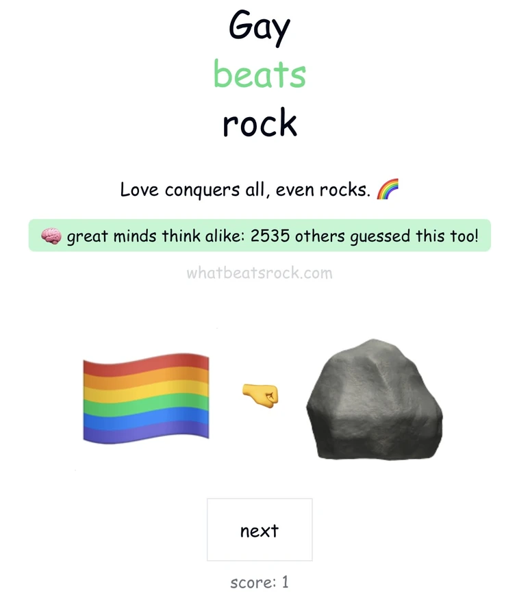 Lmao | Fandom
