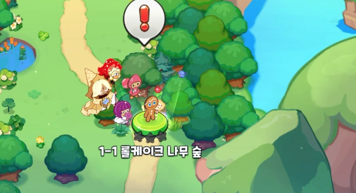 BEGINneR Luck | Fandom