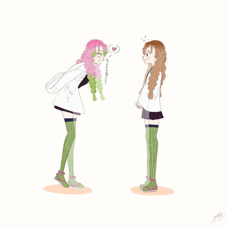 Introduction Post :> | Fandom