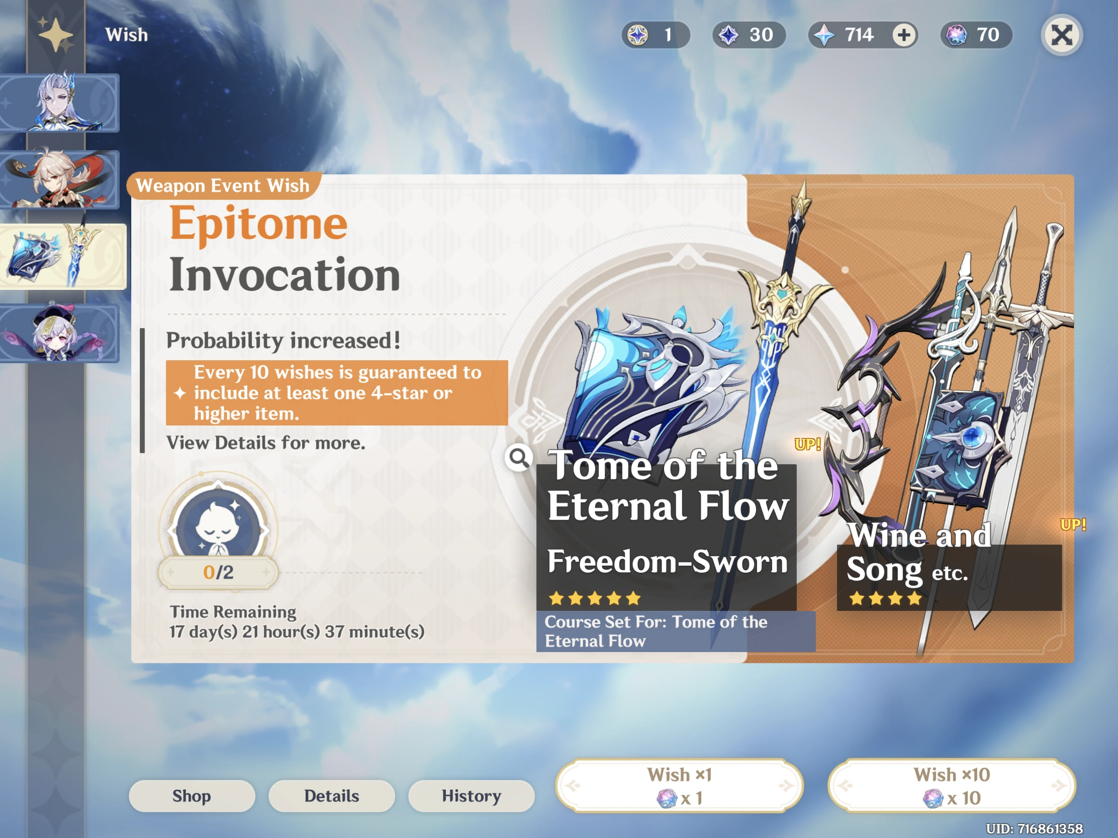 Furina savings uhhhhhh day 7 | Fandom