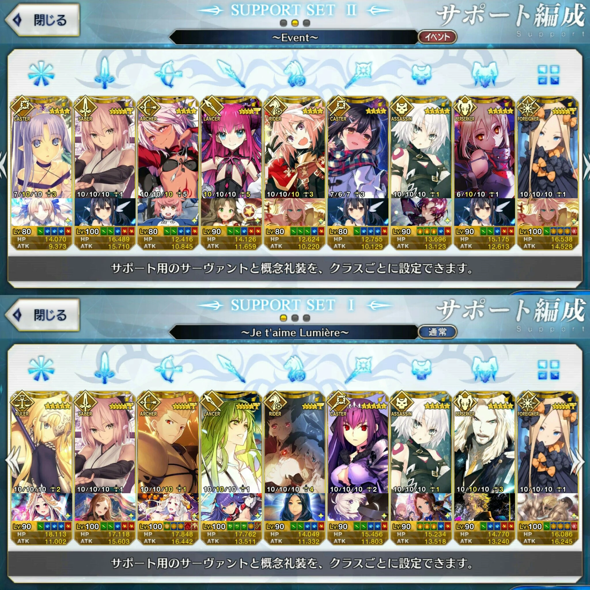 Open Slots (JP) | Fandom