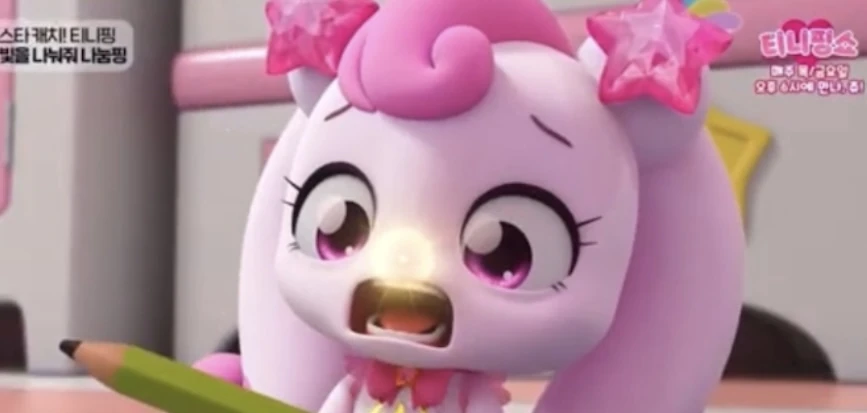 What is Heartsping Shocked/Surprised about? (Wrong answers only) | Fandom