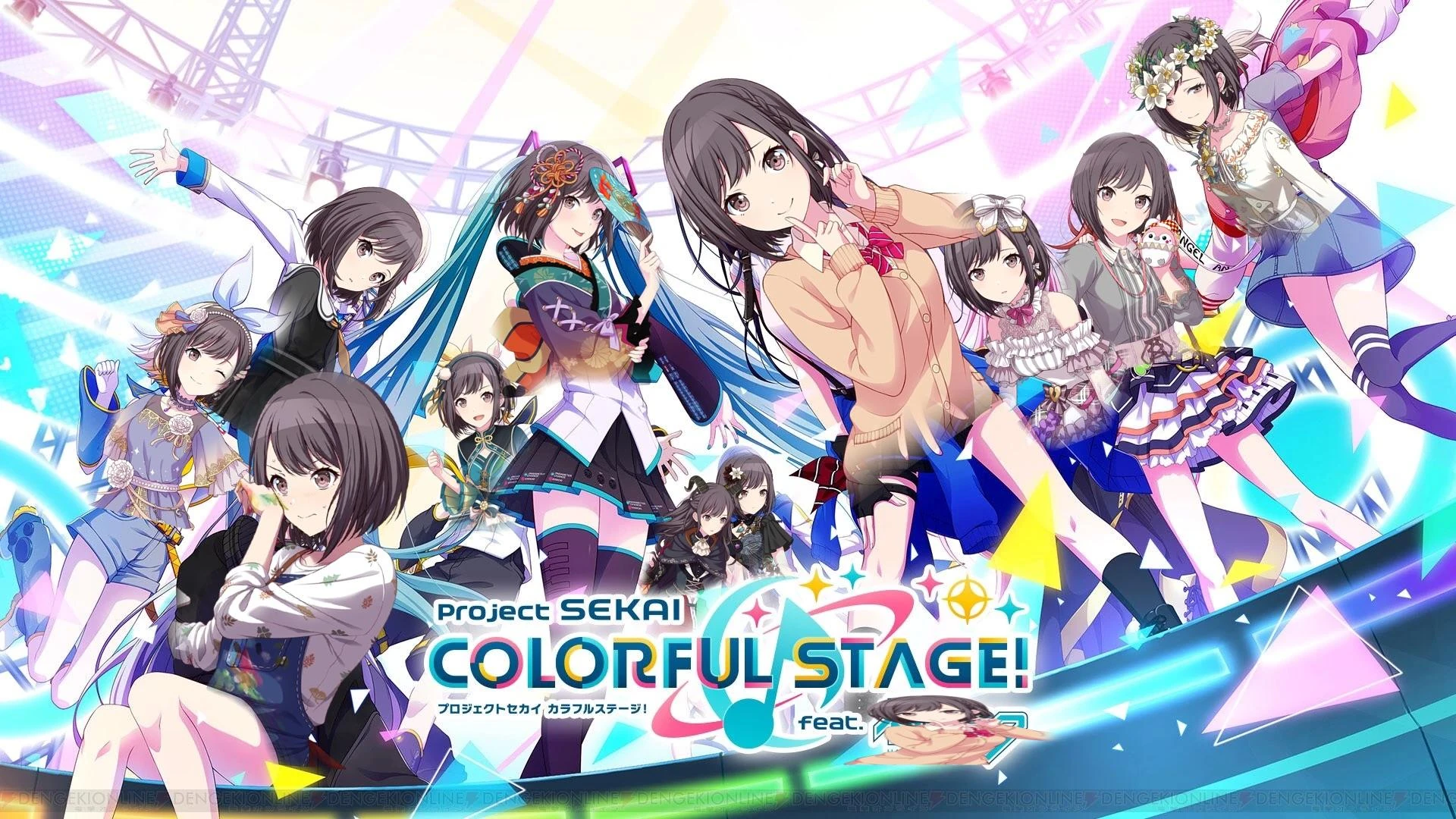 due to popular request we will rename our game to 'project ena enaful ...