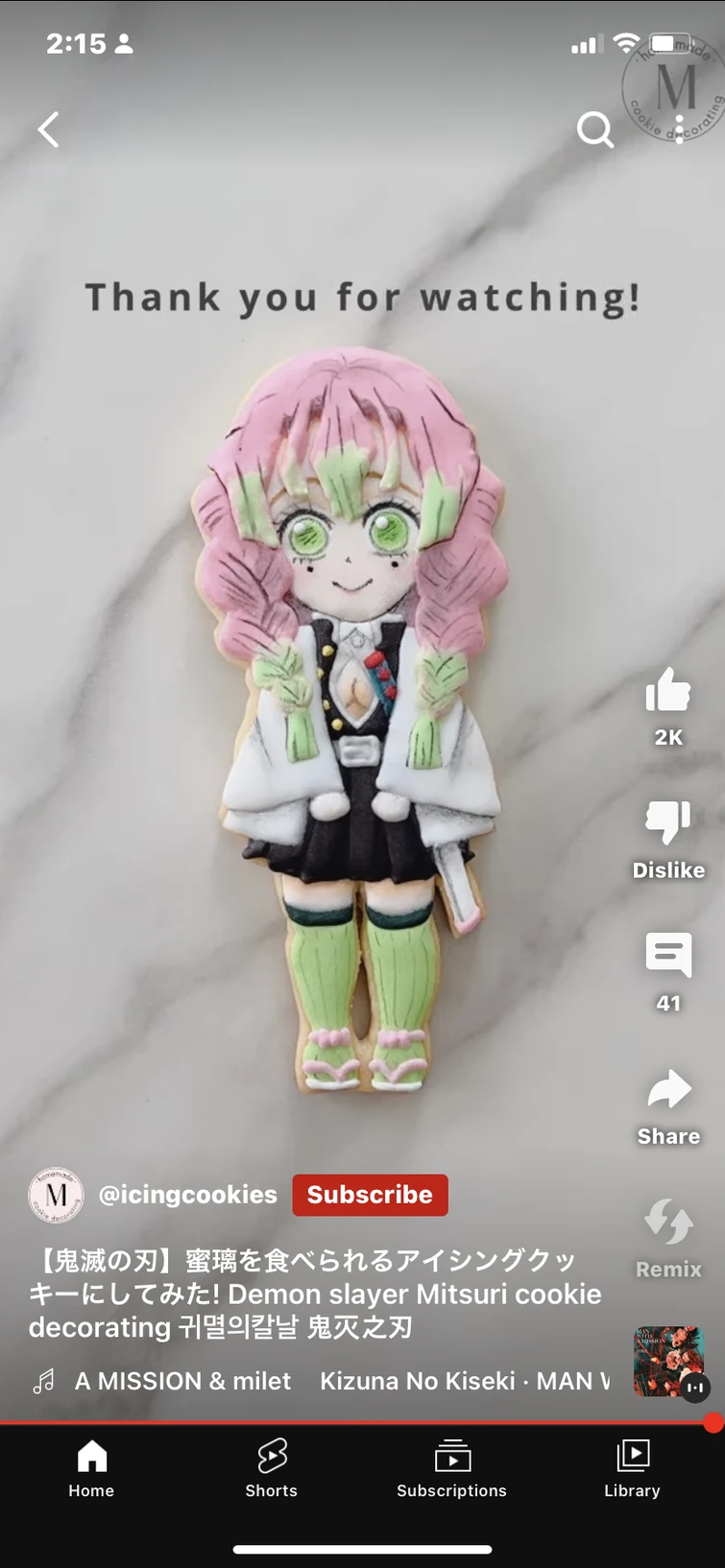 MITSURI COOKIES | Fandom