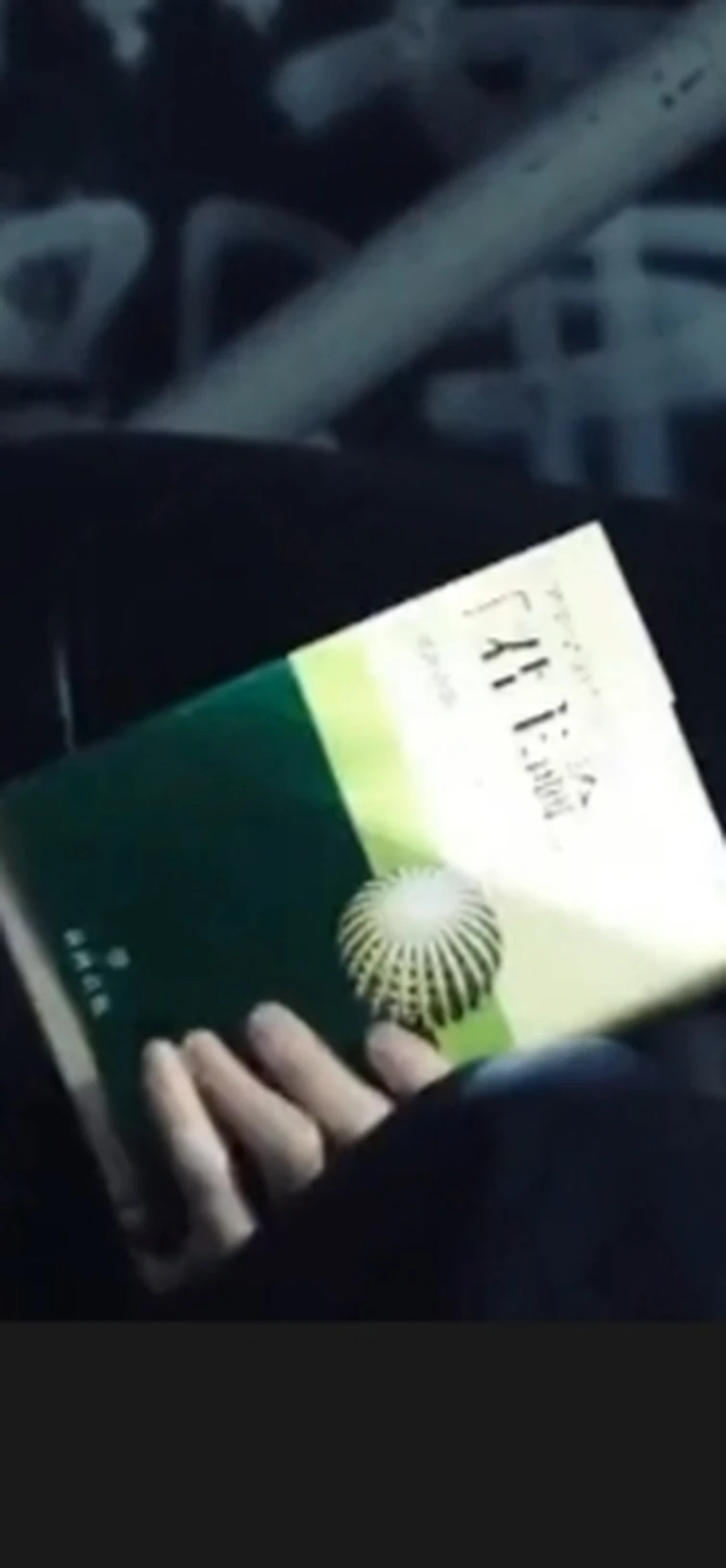 Discuss Everything About HiGH & LOW Wiki | Fandom