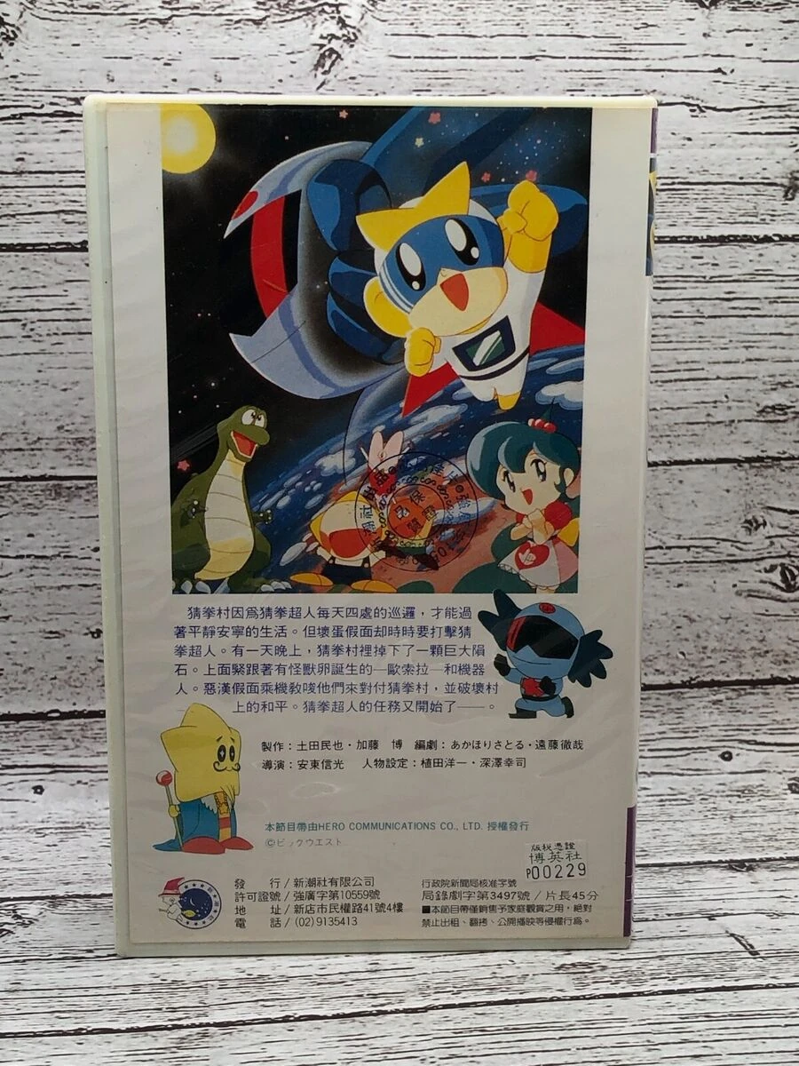 THIS RADCLIFF ART WAS SOME LOST PIECE OF MEDIA! | Fandom