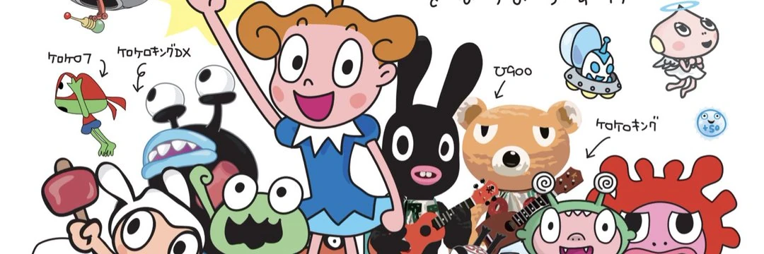 Scooter 2d Render | Fandom