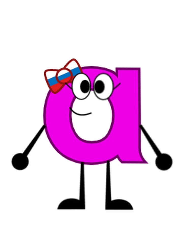 Discuss Everything About Jumpstart Letterpedia Wiki | Fandom