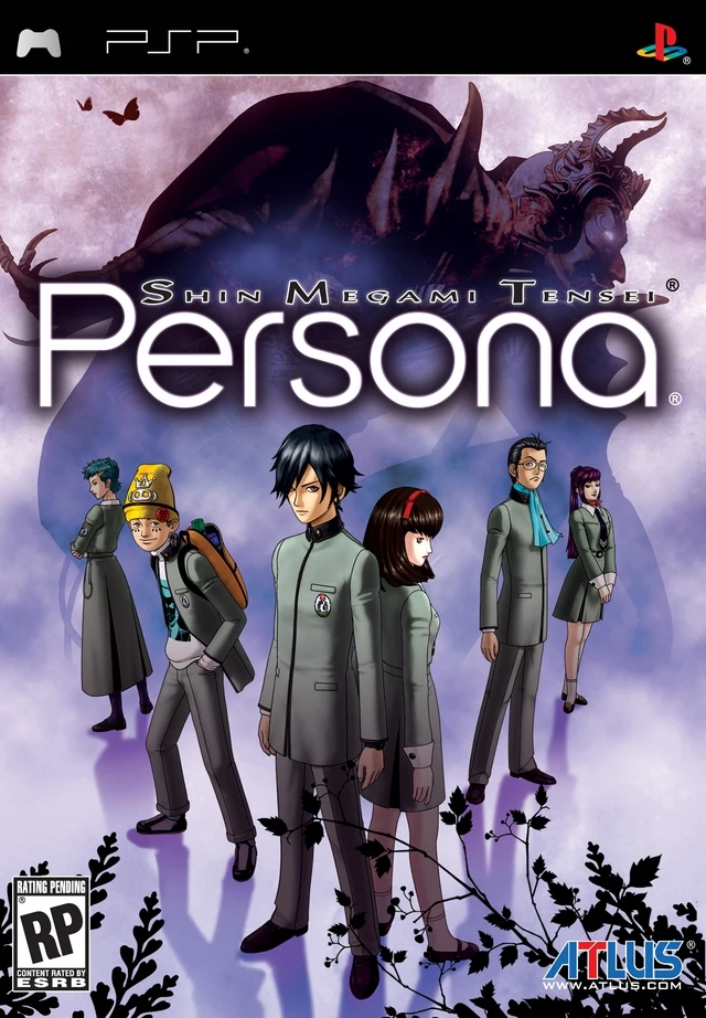 14 year ago persona 1 psp remake was released. | Fandom