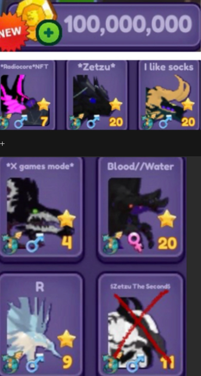 LF ANY VEID! | Fandom