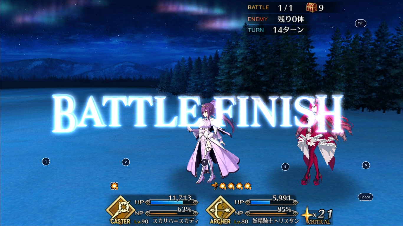 Challenge quest done | Fandom