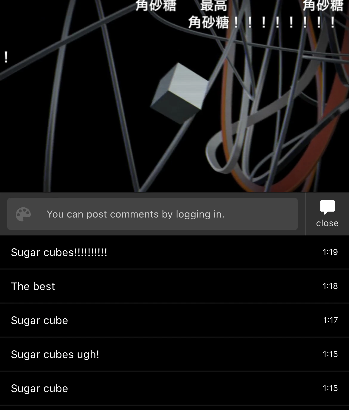 sugar cube??? | Fandom