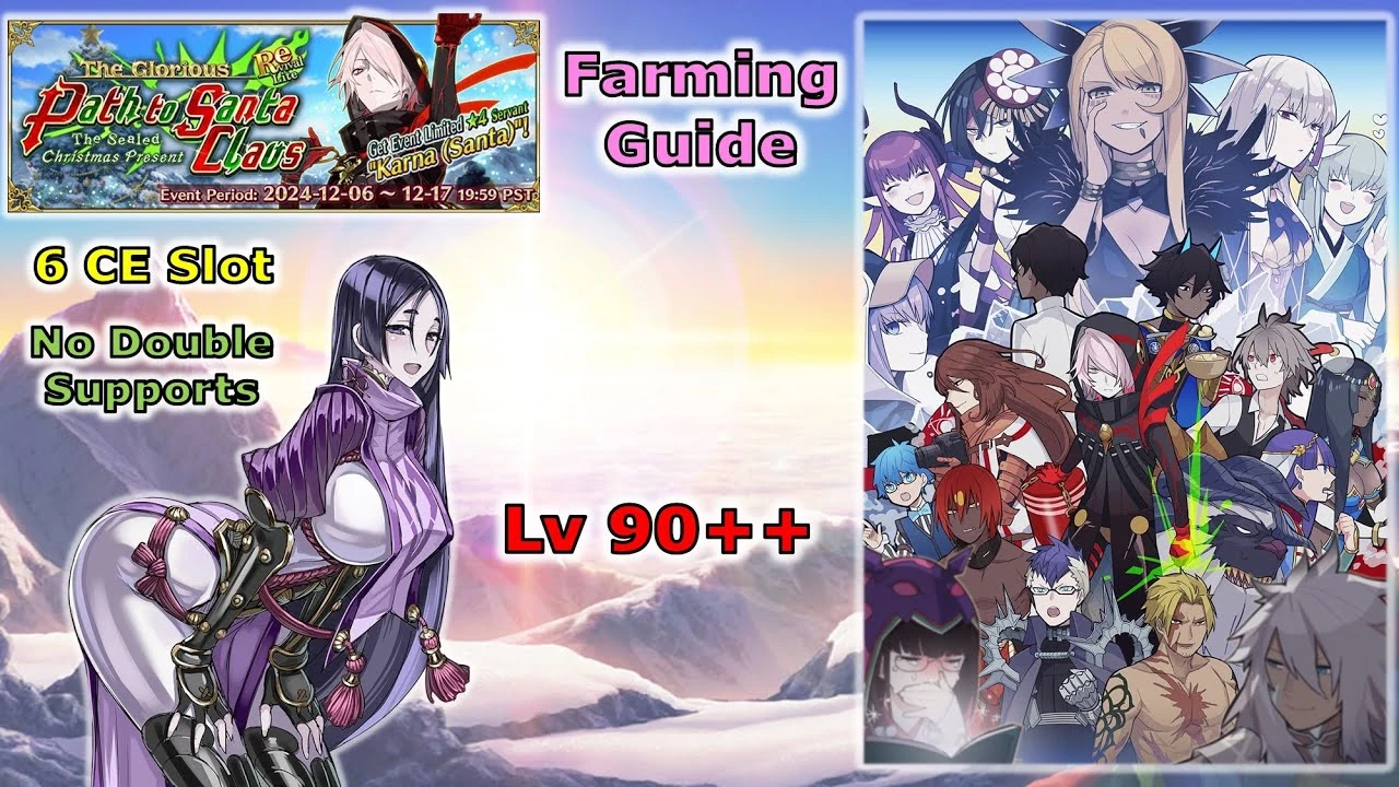 FGO NA - Christmas 2022 Revival: Lv90++ Farming Guide (6 CE Slot, no double supports) | Fandom