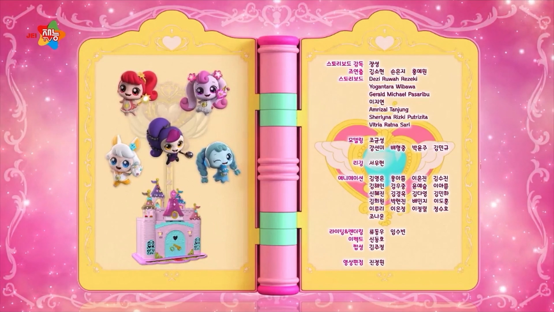 Season 3 end credits! | Fandom